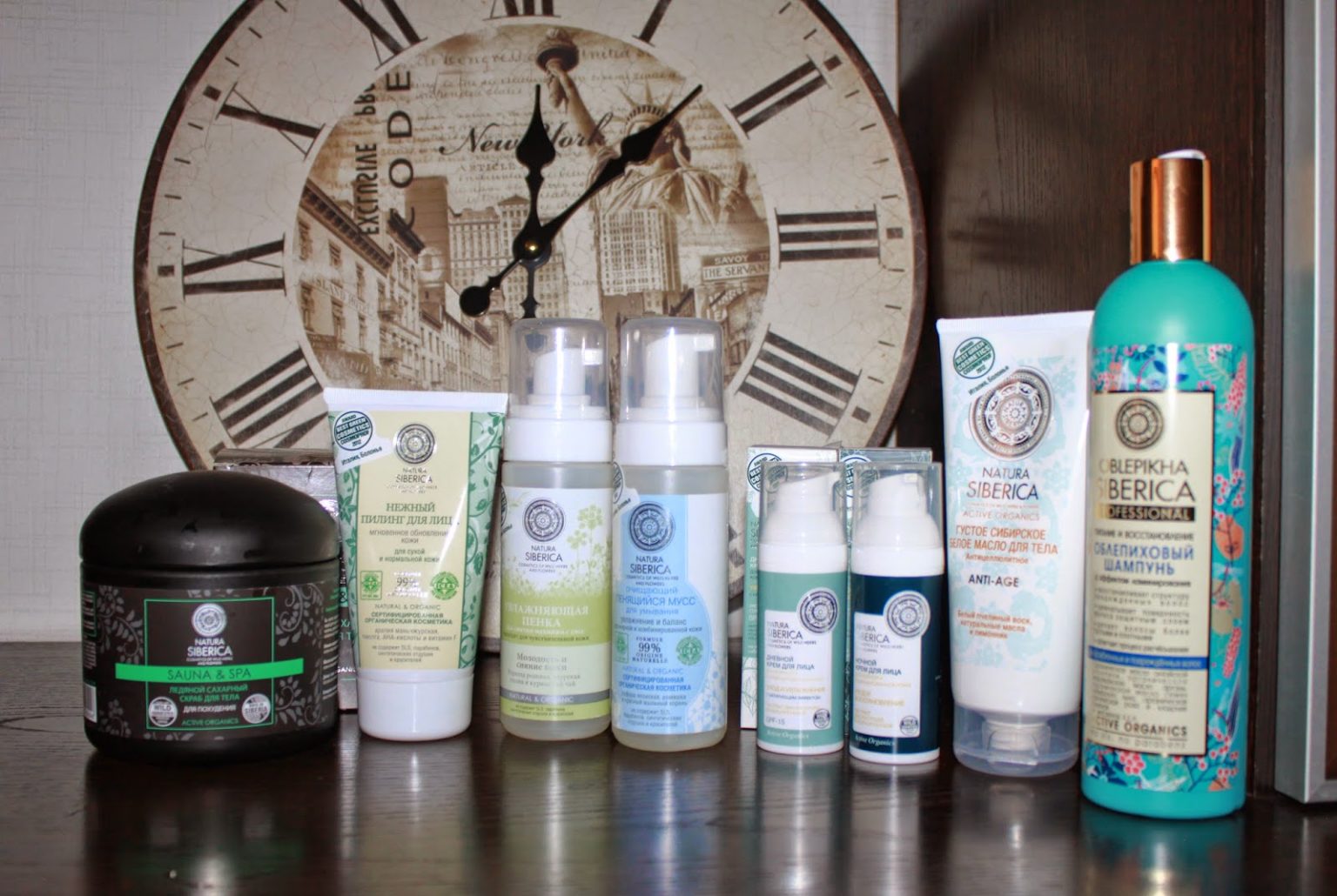 The best Russian cosmetic brands for 2025